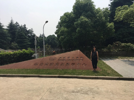 Day 2 – Welcome to Sanda University & Shanghai | Nazarian College ...